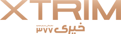 xtrim vx | ثبت نام اکستریم vx | خرید اکستریم وی ایکس